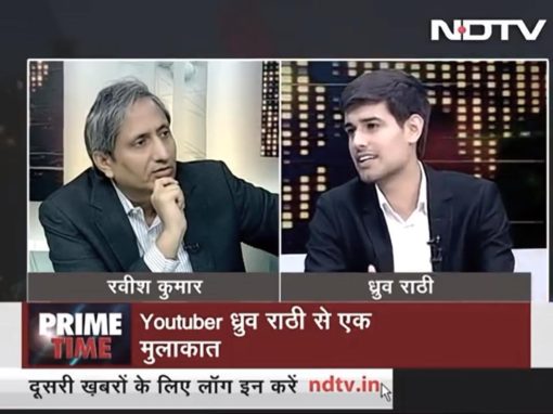 Dhruv Rathee Biography, Age, Height, Family, Wife, Wedding