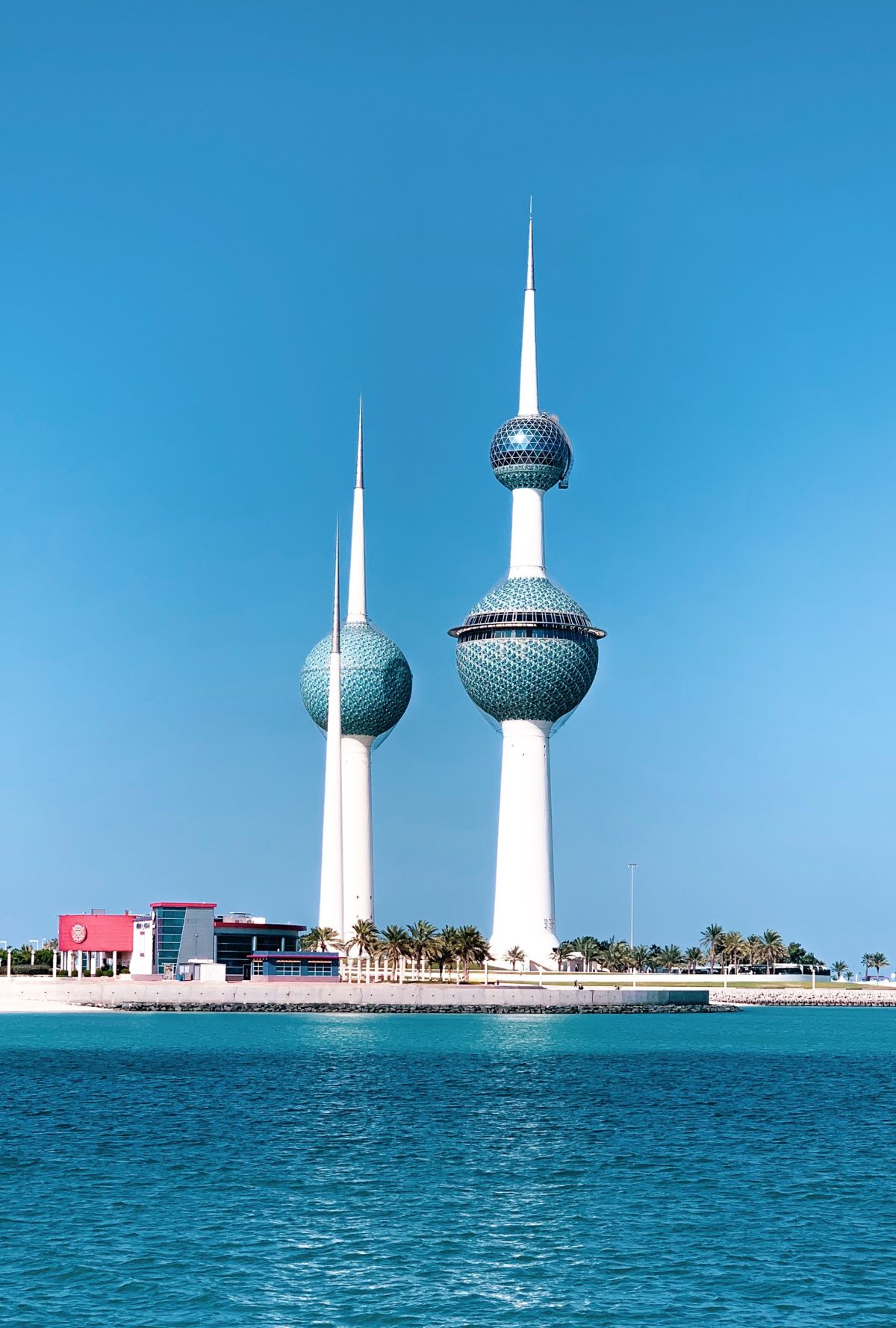 The Liberation Tower: A Symbol of Kuwait’s Independence - Aboutbiography